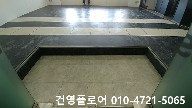 악세스플로어 스틸콘판넬 디럭스타일마감 송도 재영솔루텍 현장 건영플로어 악세스플로어가격 악세스플로어단가 악세스후로아